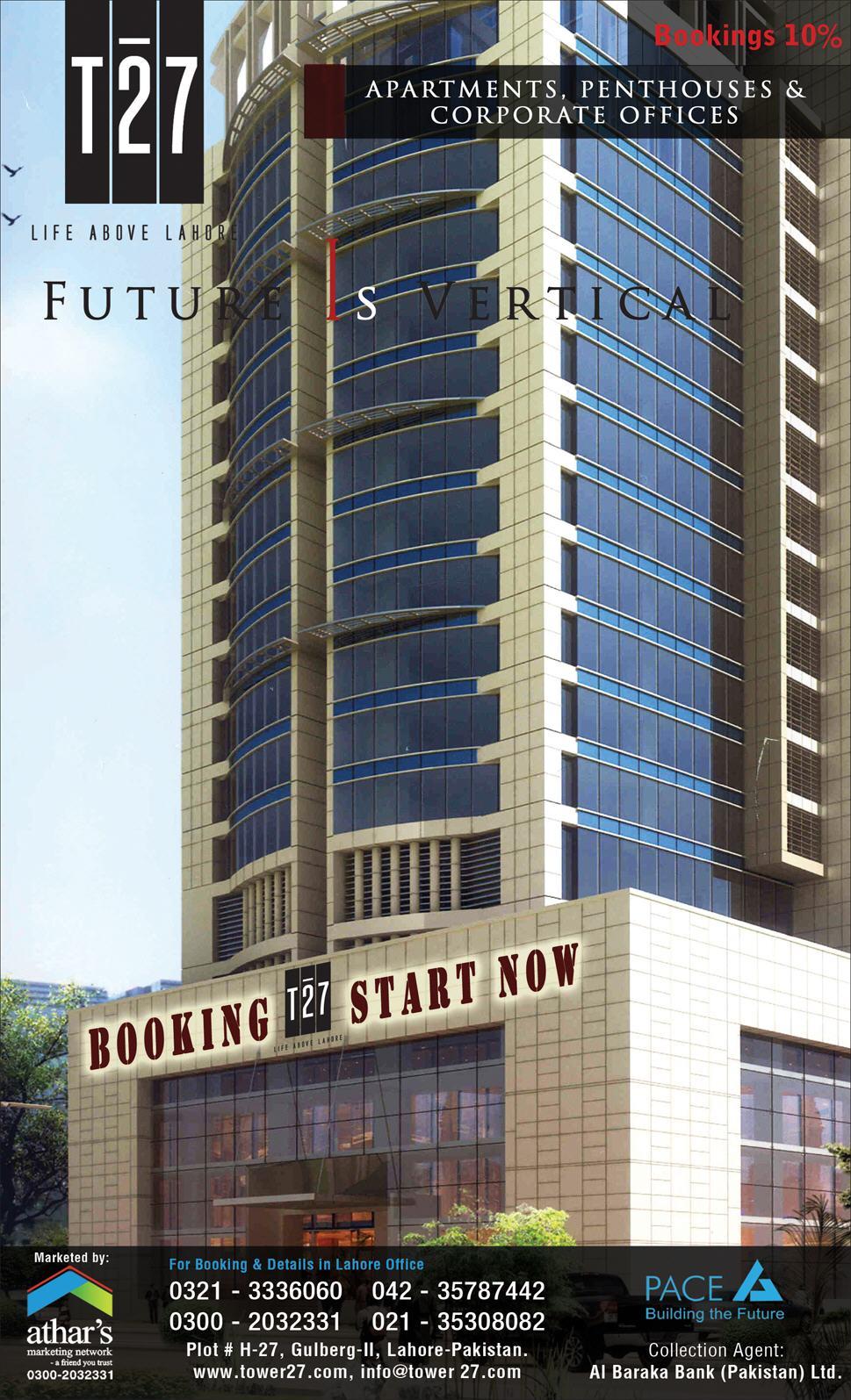 LAHORE | Tower 27 (Pace Towers) | 102m | 333ft | 24 fl | U/C ...